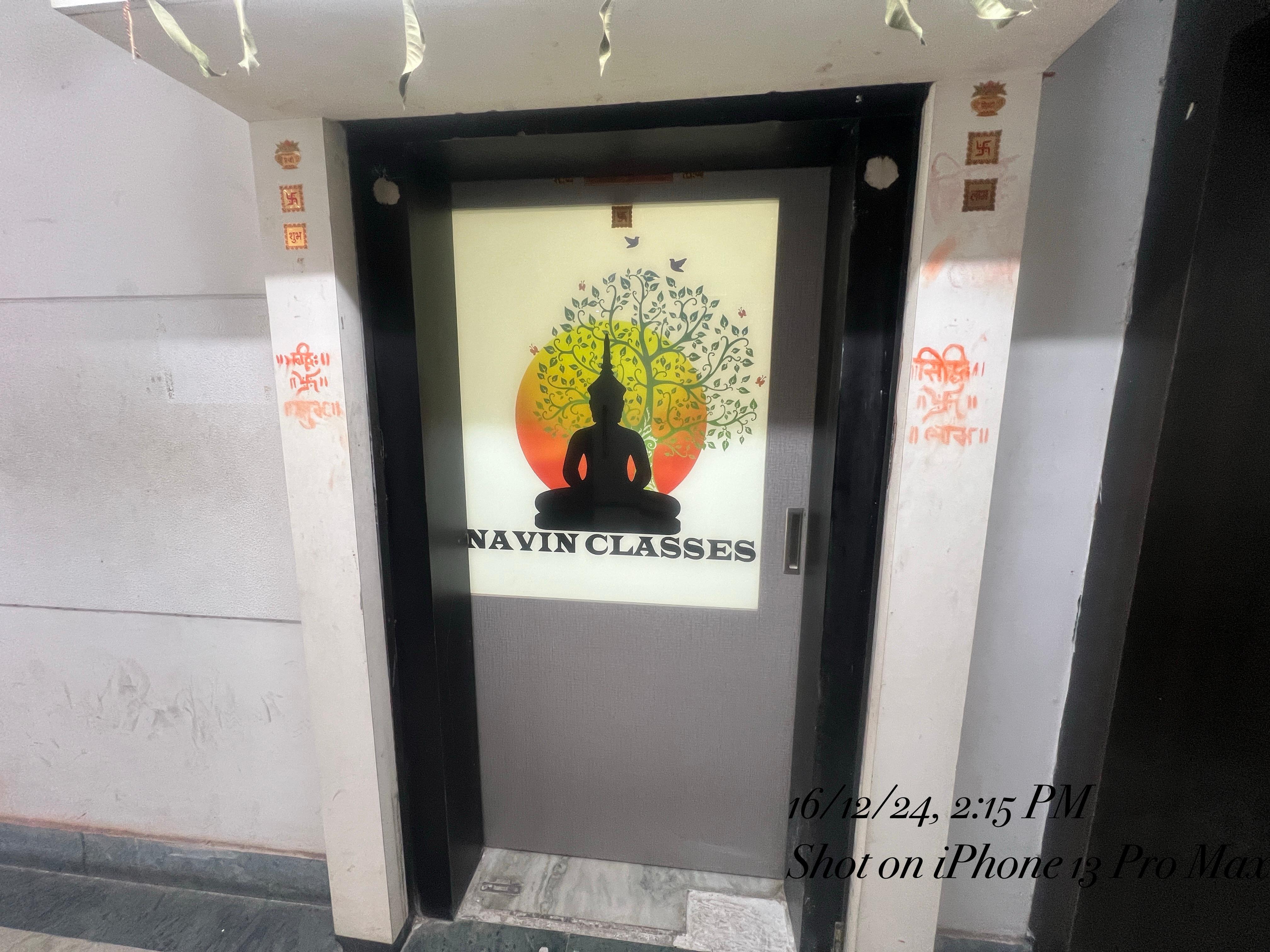 Navin Classes Kolkata : Reviews, Fees, Address, Courses